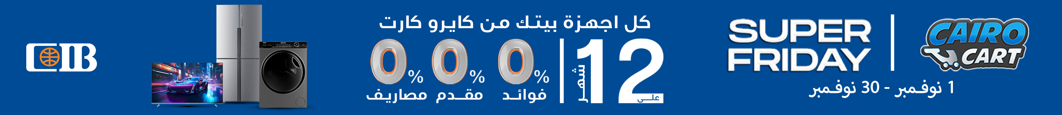 Smeg Klf03CrUK, 50'S Retro Style Kettle, 1.7 L Capacity With Water ...